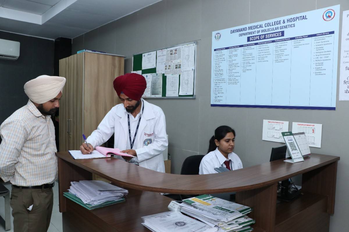 Welcome to Dayanand Medical College & Hospital DMC&H